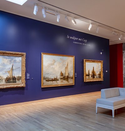 Nu te zien en te doen - Dordrechts Museum